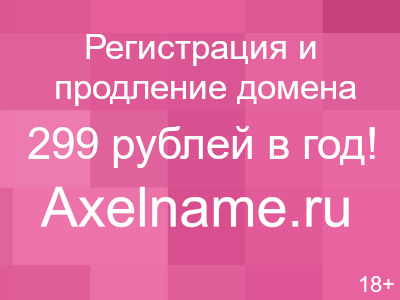 купить КУХНИ Ессентуки Пятигорск Кисловодск Минеральные воды-магазин ...